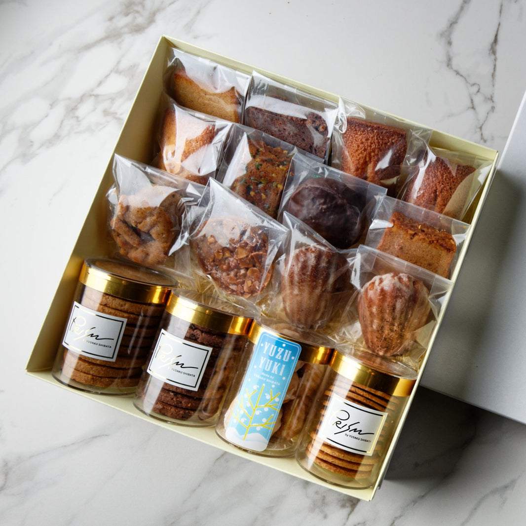 PRISM Chocolat Selection 8